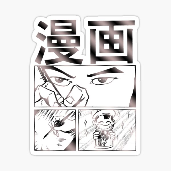 "Manga comic strip." Sticker for Sale by Indigenous-Bert | Redbubble