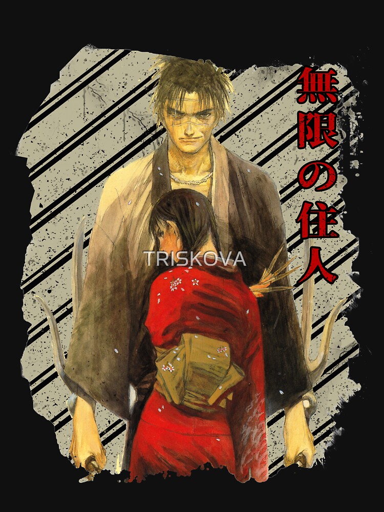 "Blade Of The Immortal - Manji and Rin" Lightweight Sweatshirt for Sale ...