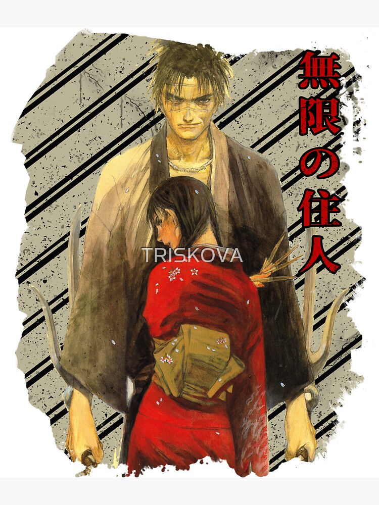 "Blade Of The Immortal - Manji and Rin" Magnet by TRISKOVA | Redbubble