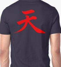 Akuma T-Shirts | Redbubble