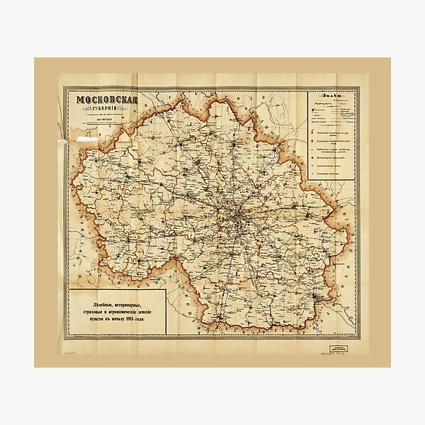"Map of Moscow, Russia (1915)" Photographic Print by allhistory | Redbubble