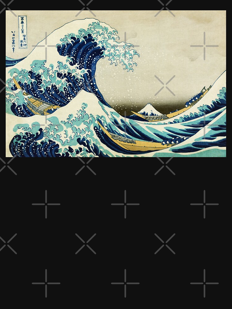 "The Great Wave off Kanagawa by the Japanese ukiyo-e artist Hokusai ...