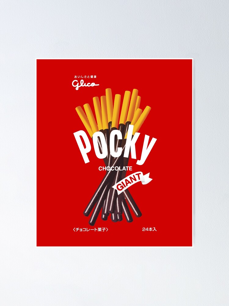 "Japanese Pocky Chocolate Sticks Snack" Poster for Sale by GetItGiftIt ...