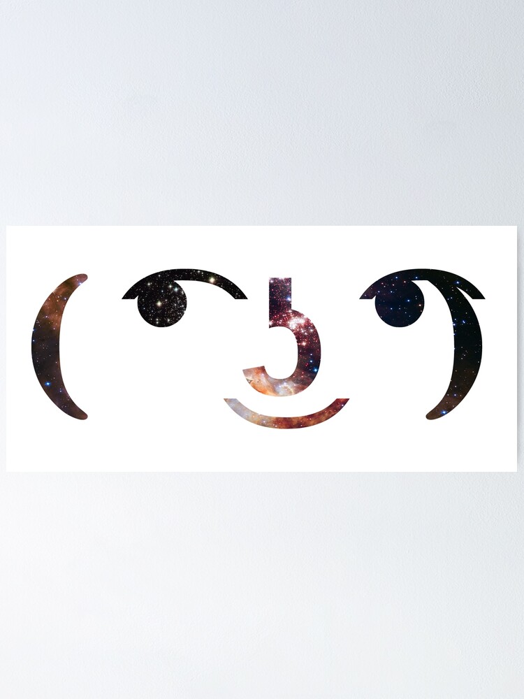 "We Are Donger" Poster by lokisadvocate | Redbubble