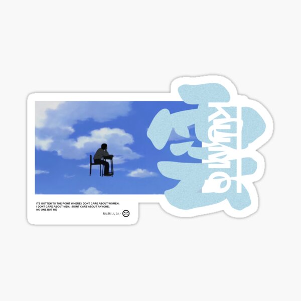 "KUMO" Sticker for Sale by DUMMYSUS | Redbubble