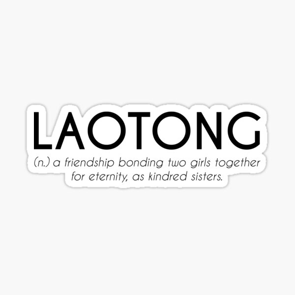 "Laotong - Beautiful Chinese Word " Sticker by designite | Redbubble