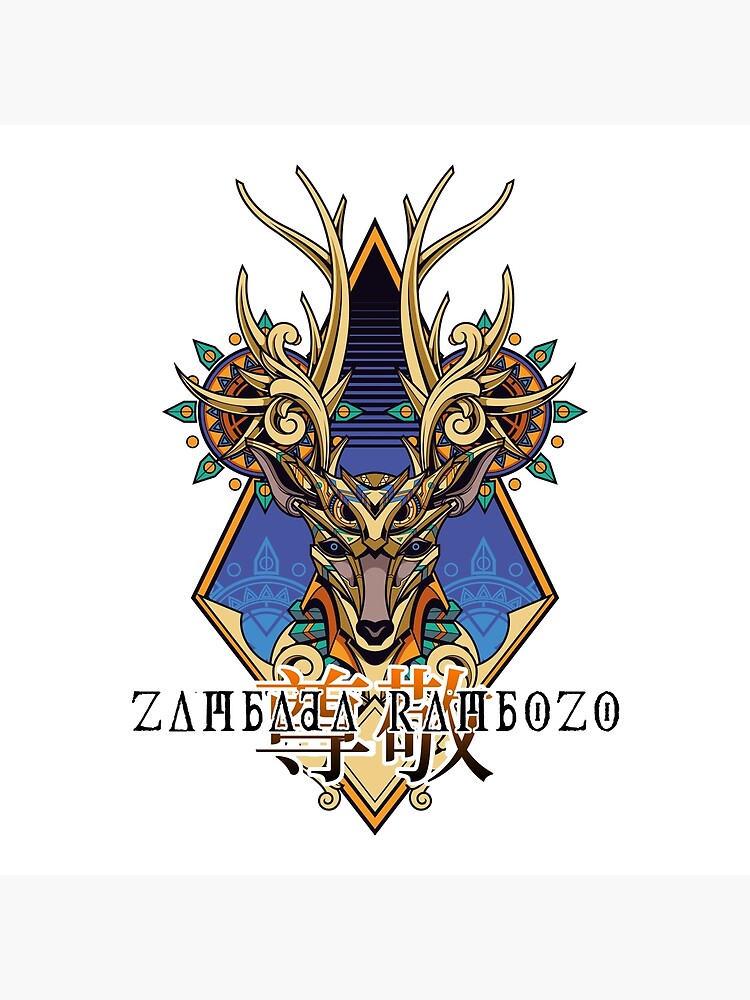 Lámina fotográfica «Zambada Rambozo - Conversaciones musicales Ep. 02 ...