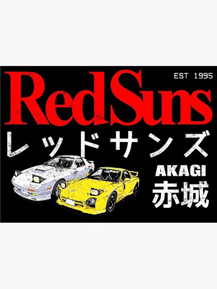 "Red Suns" Sticker by shelen232 | Redbubble