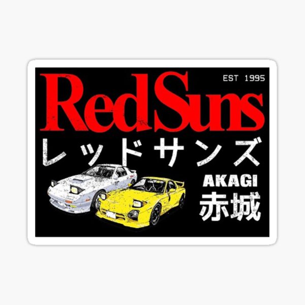 "Red Suns" Sticker by shelen232 | Redbubble