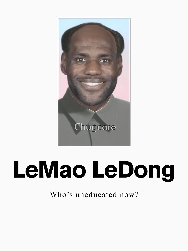 "LeMao James, China spokesman T-shirt" Essential T-Shirt for Sale by ...