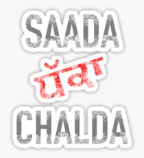 Jatt Stickers | Redbubble