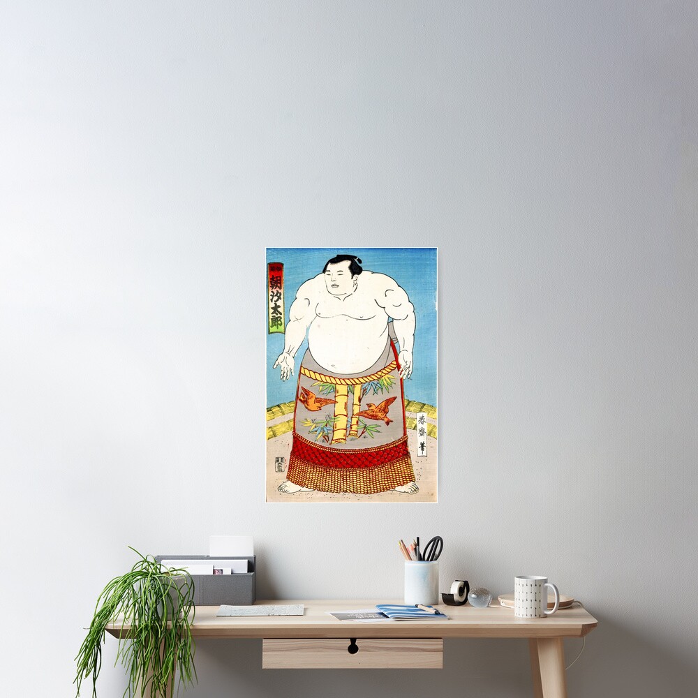 Poster « Gyokuha ga - Sumo Wrestler Asashio Tarō I 1901 », par ...
