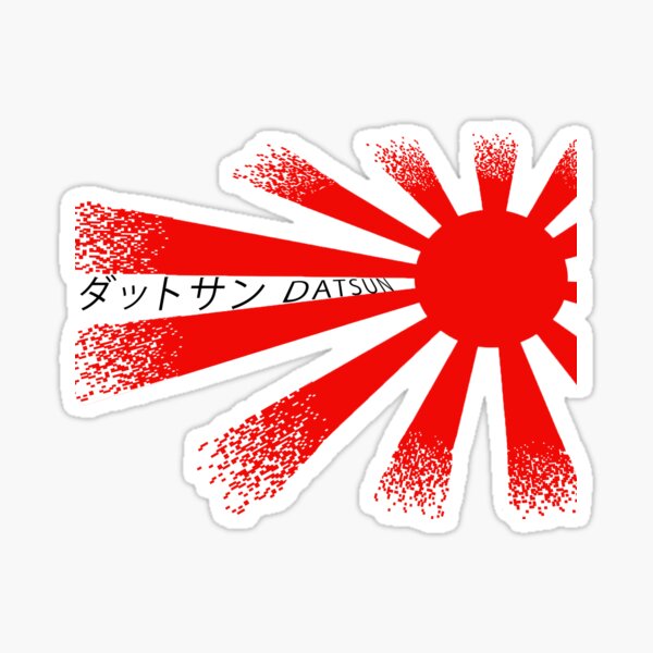 "rising sun" Sticker for Sale by CarlitosGarcia | Redbubble