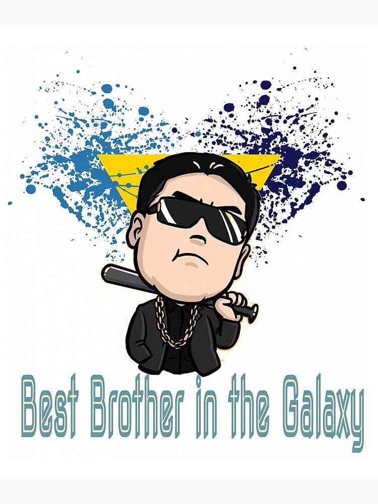 "Best Brother In the Galaxy Bro Sibling Little Brother Elder Firstborn ...