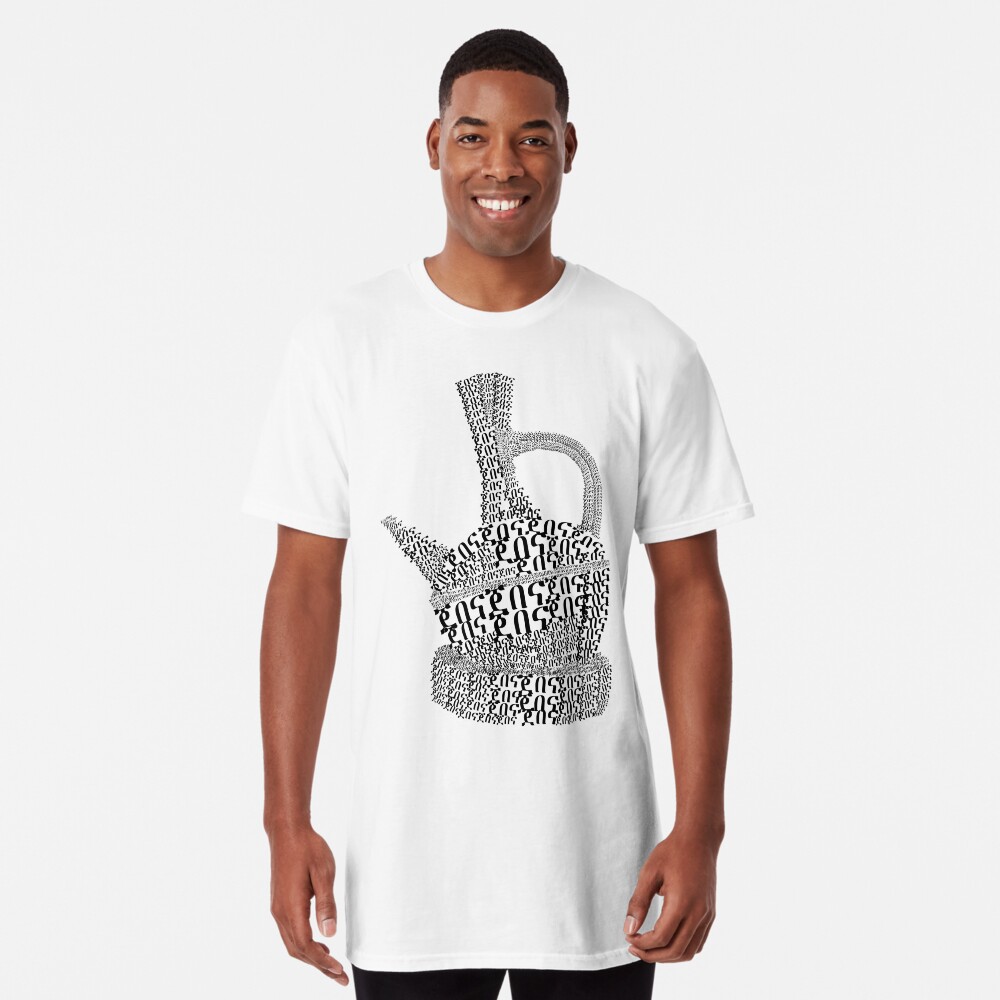 "Jebena/ Ethiopian Coffee Pot " Sticker for Sale by Corporate Figgy ...