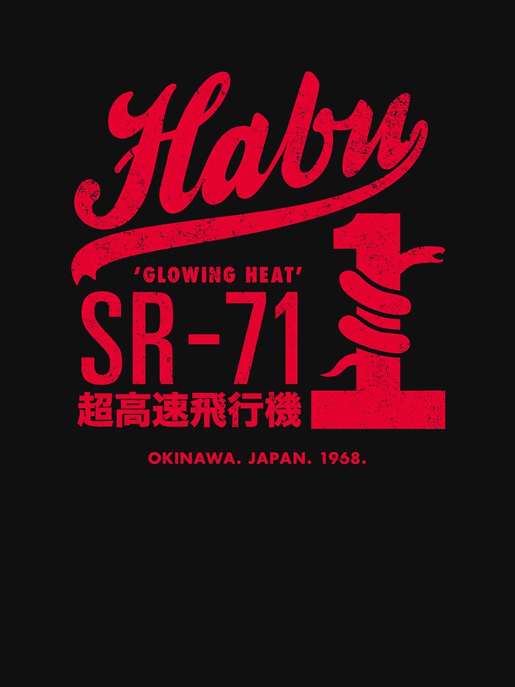"Habu SR-71" Essential T-Shirt for Sale by Pilots-Notes | Redbubble