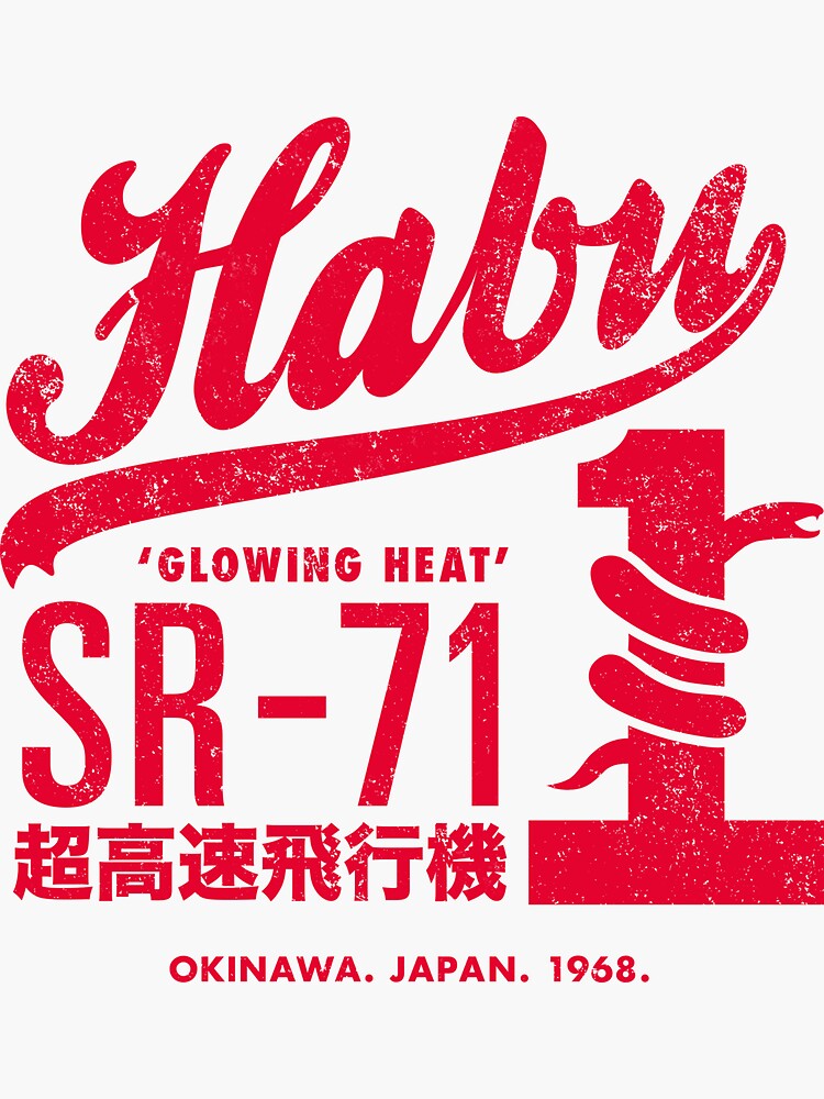 "Habu SR-71" Sticker for Sale by Pilots-Notes | Redbubble