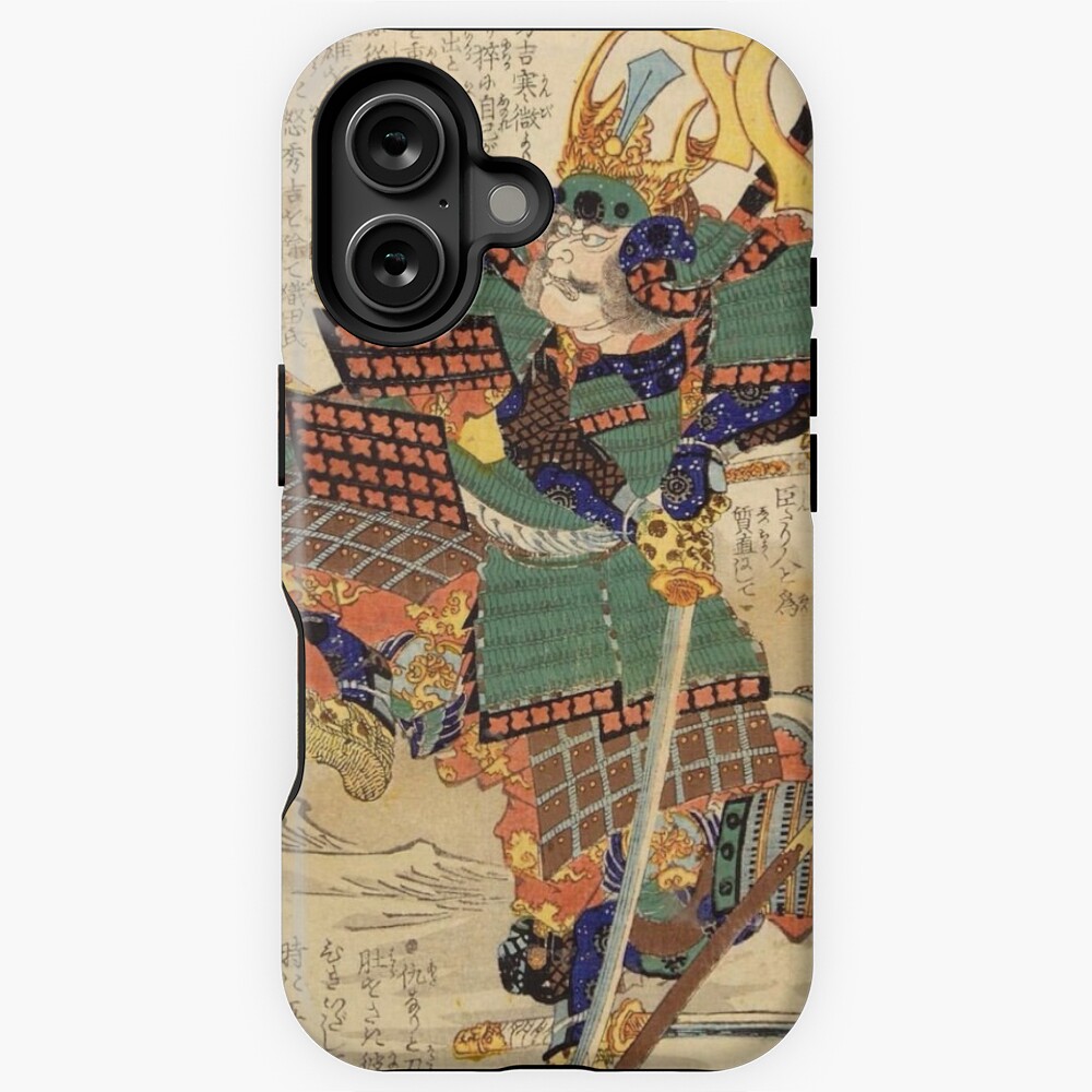 "Classic Japanese Samurai Warrior General " Sticker for Sale by RBEnt ...