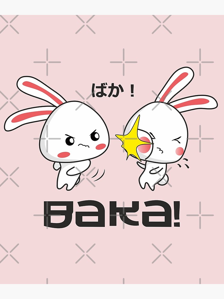 "Anime Baka Rabbit Slapping Another Rabbit Japanese Senpai Art" Art ...