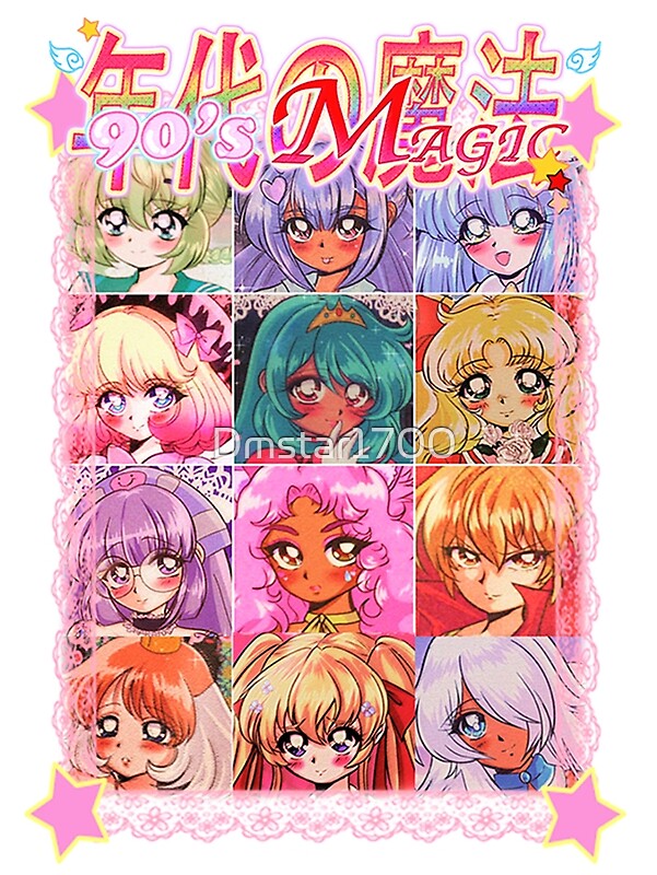 "90s Magic" by Dmstar1700 | Redbubble