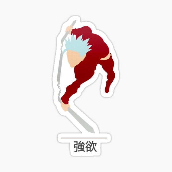 "Seven deadly sins - Ban" Sticker by zeGalactok | Redbubble