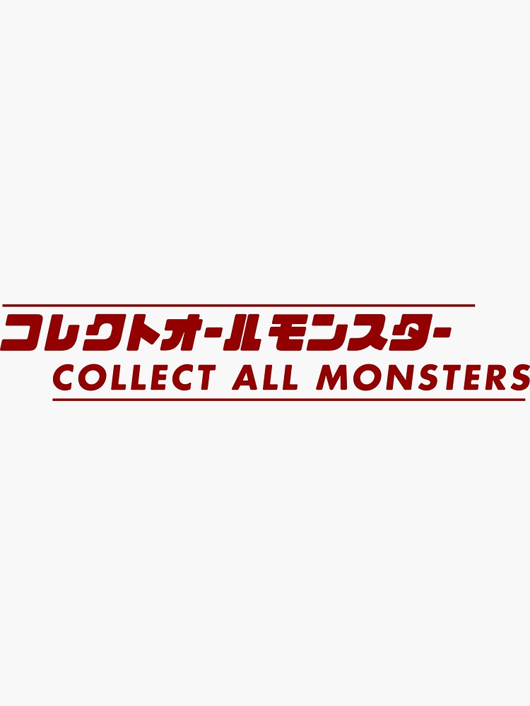 "Collect All Monsters Stacked Logo (for light backgrounds)" Sticker for ...