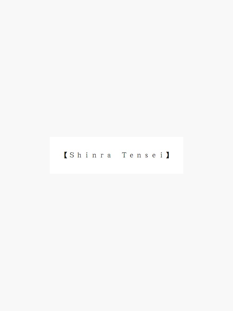 "Shinra Tensei" Sticker for Sale by SleepyYogi | Redbubble