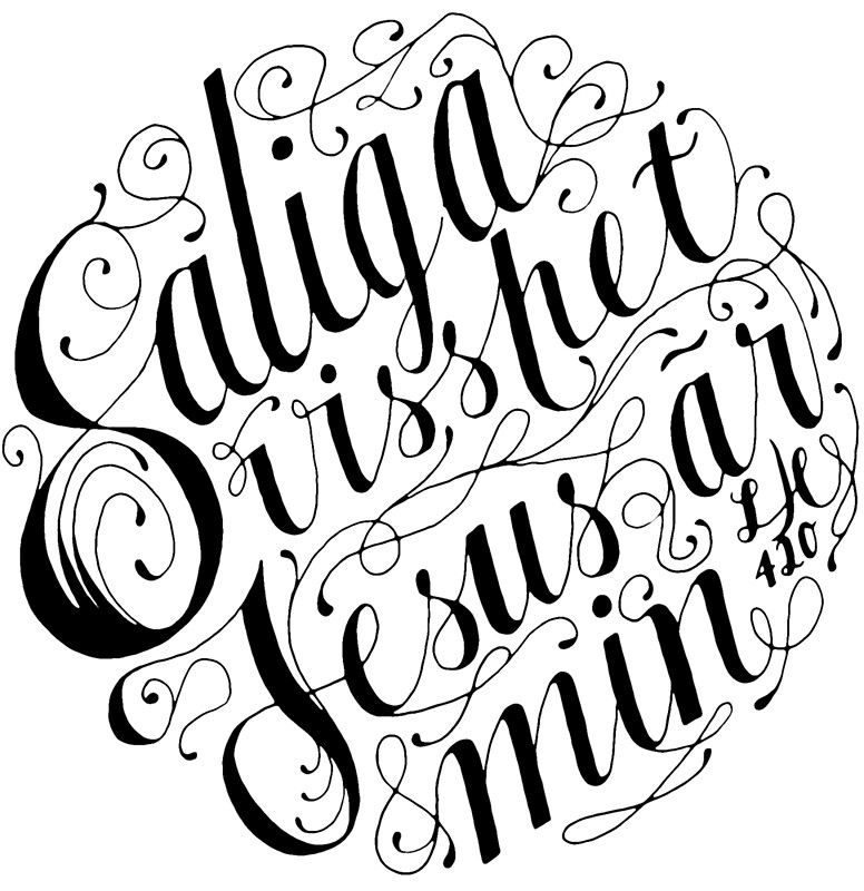 "Saliga Visshet LH420" by Svedolf | Redbubble