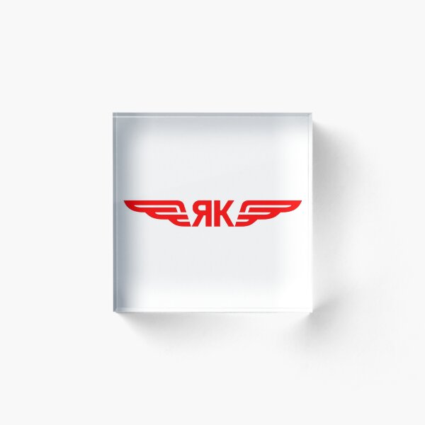 Yakovlev Gifts & Merchandise | Redbubble