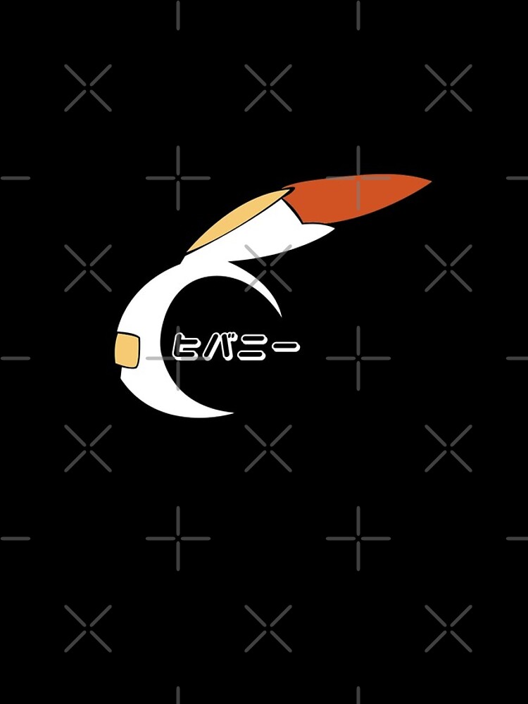 "Scorbunny Minimalist JP" iPhone Case for Sale by Kam-Toons | Redbubble