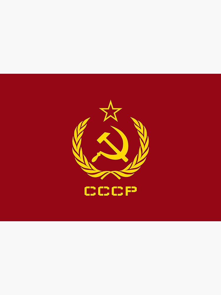 "Russian USSR Soviet Union Hammer and Sickle CCCP Communist" Bath Mat ...