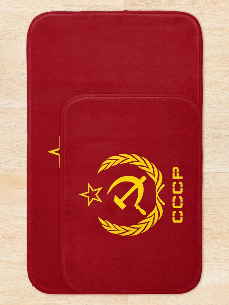 "Russian USSR Soviet Union Hammer and Sickle CCCP Communist" Bath Mat ...
