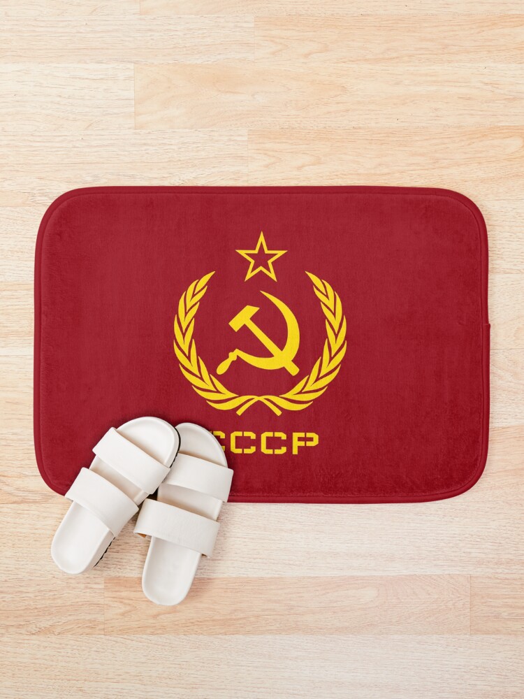 "Russian USSR Soviet Union Hammer and Sickle CCCP Communist" Bath Mat ...