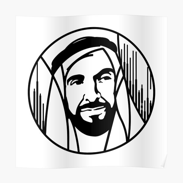 Sheikh Zayed Posters | Redbubble