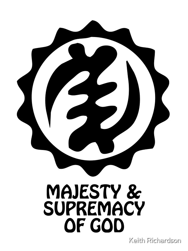Superiority Symbol