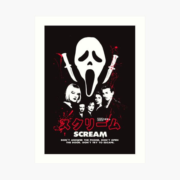 Movie Scream Art Prints | Redbubble