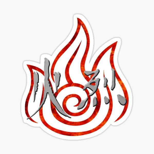 "Firebending" Sticker by Colossal | Redbubble