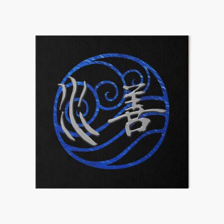 "Waterbending" Art Board Print by Colossal | Redbubble