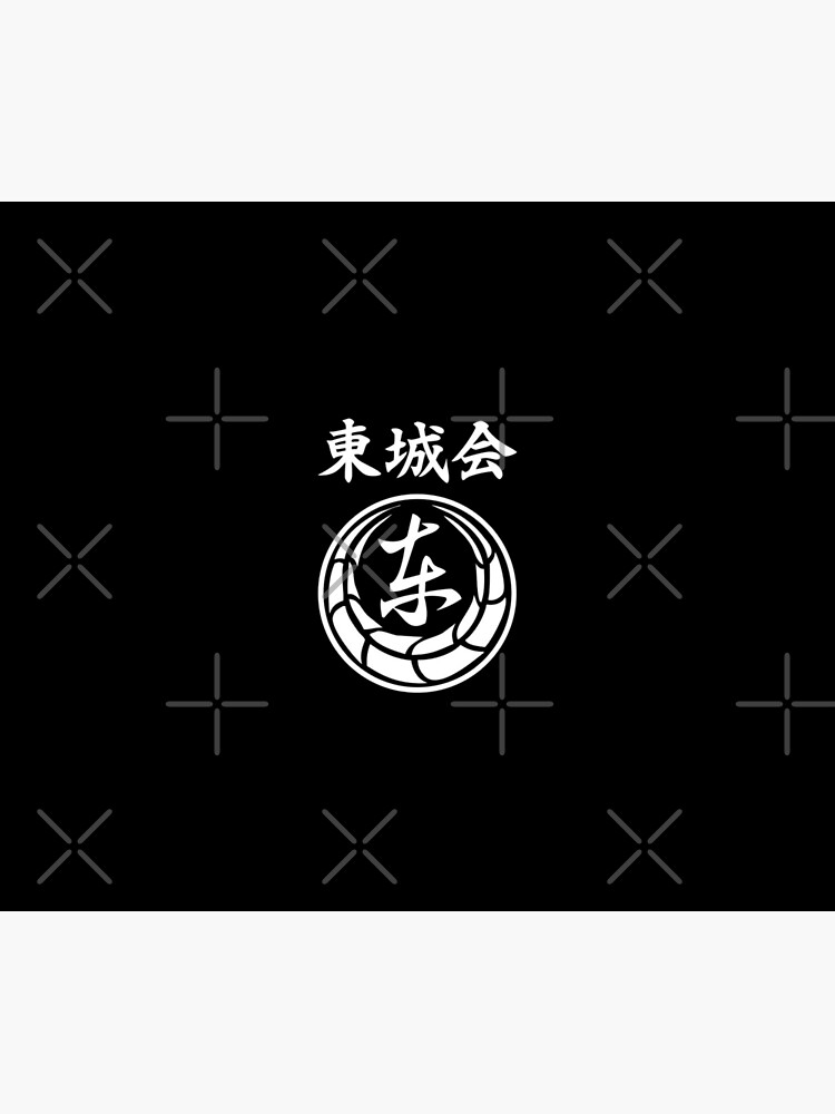 "Tojo clan high quality" Tapestry for Sale by Geempah | Redbubble