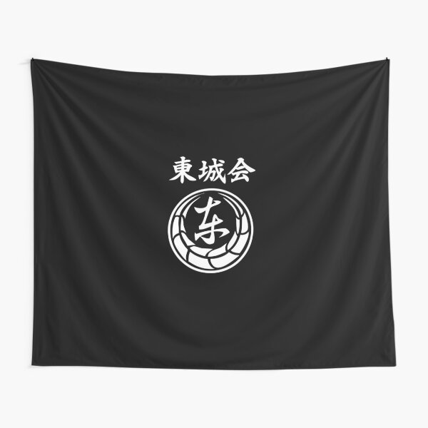 "Tojo clan high quality" Tapestry for Sale by Geempah | Redbubble