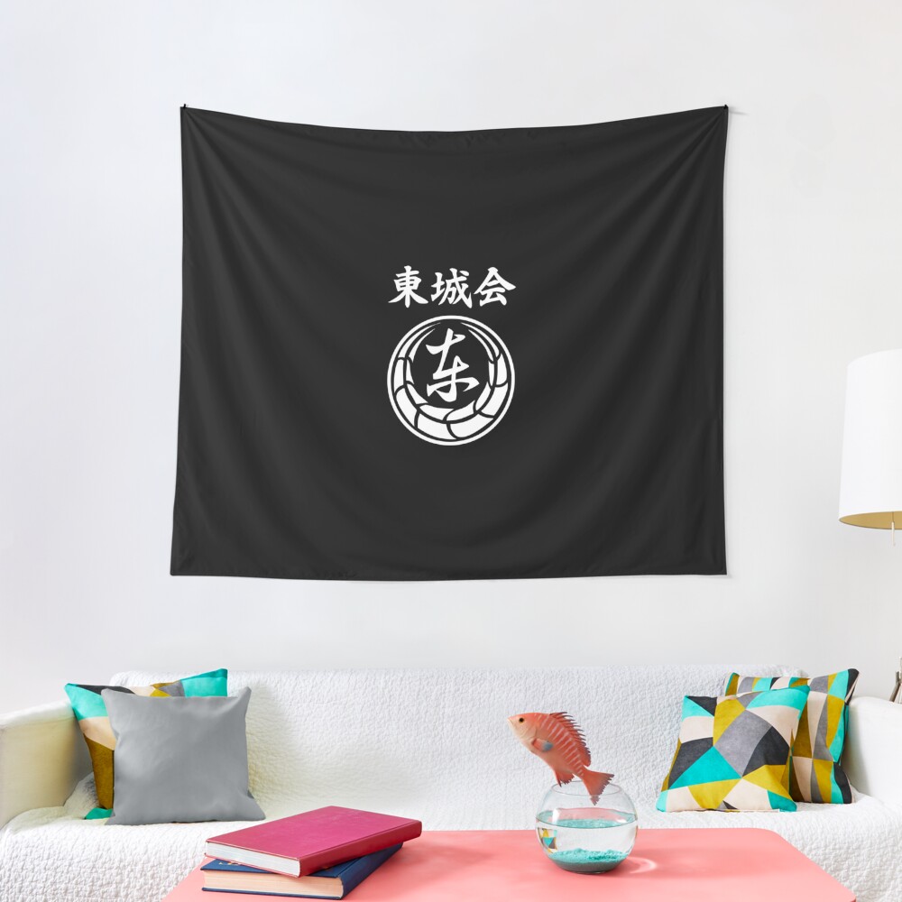 "Tojo clan high quality" Tapestry for Sale by Geempah | Redbubble
