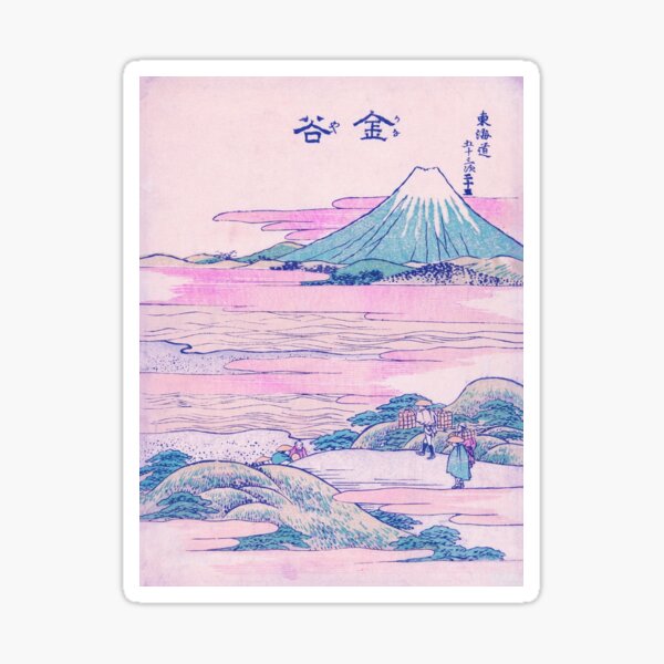 "Mount Fuji Ukiyo-e Japanese Vintage Art" Sticker for Sale by ...