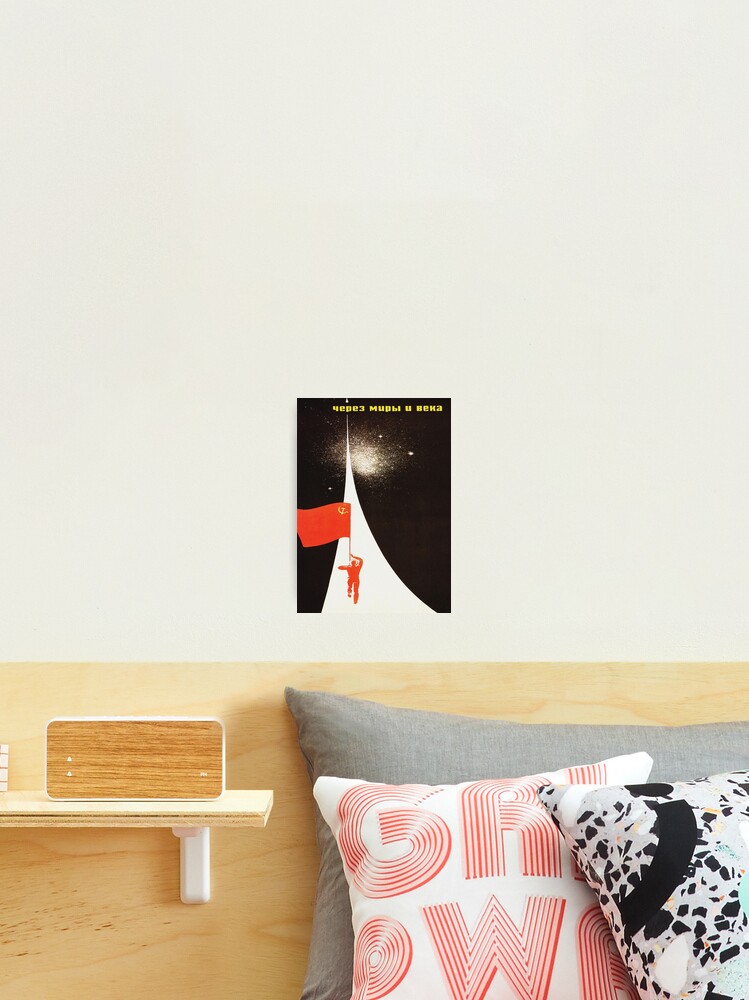 "Soviet Space poster propaganda [Sovietwave] [HQ-quality, Restored ...