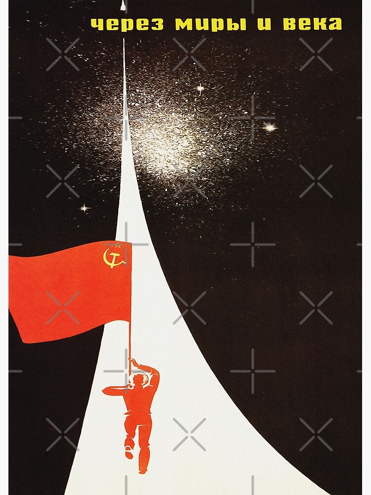 "Soviet Space poster propaganda [Sovietwave] [HQ-quality, Restored ...