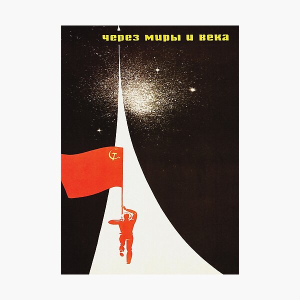"Soviet Space poster propaganda [Sovietwave] [HQ-quality, Restored ...