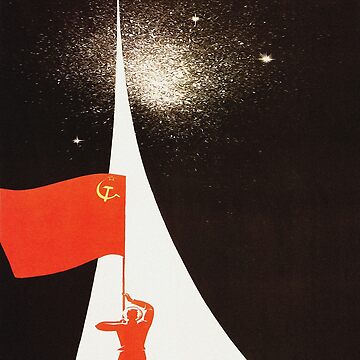 "Soviet Space poster propaganda [Sovietwave] [HQ-quality, Restored ...