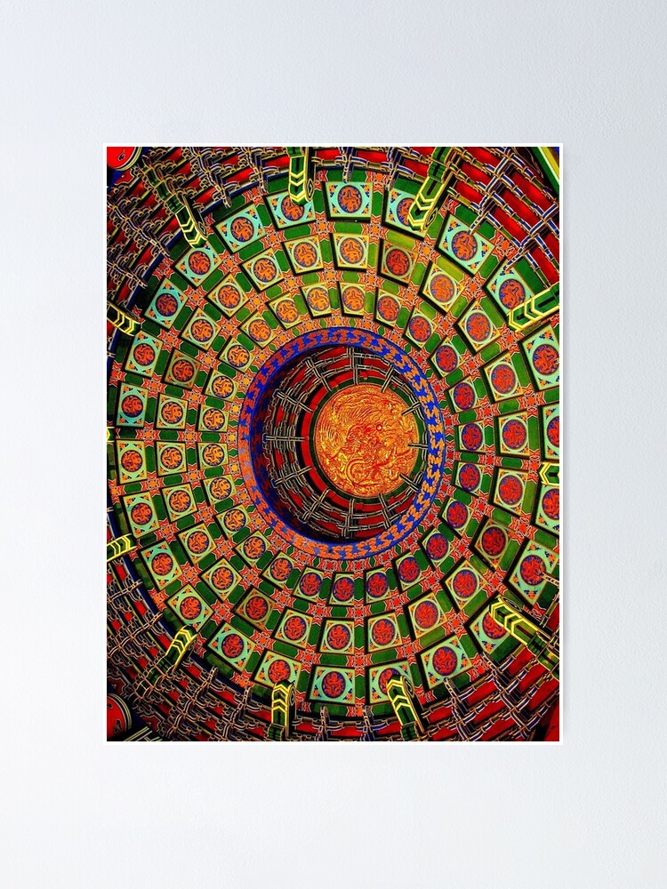 "CHINESE; Psychedelic 3D Illusion Art Print " Poster by kaldfared ...