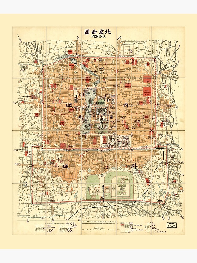 "Map of Beijing, China (1914)" Poster for Sale by allhistory | Redbubble