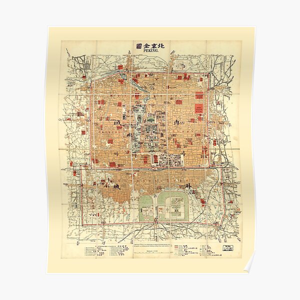 "Map of Beijing, China (1914)" Poster for Sale by allhistory | Redbubble