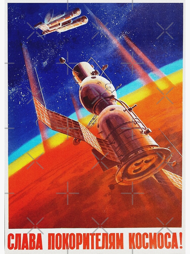 "Soviet Space poster propaganda [Sovietwave] [HQ-quality, Restored ...